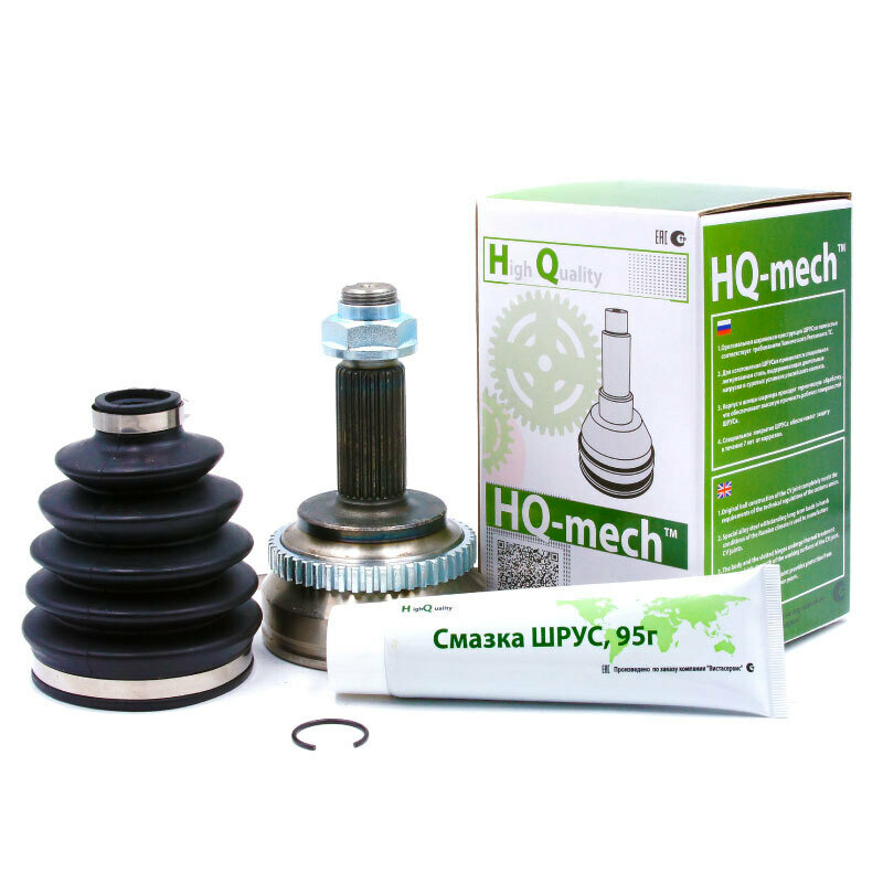 Шарнир HQ10629 наружный ШРУС Geely Emgrand EC 7 MT (Z23), 1064001829