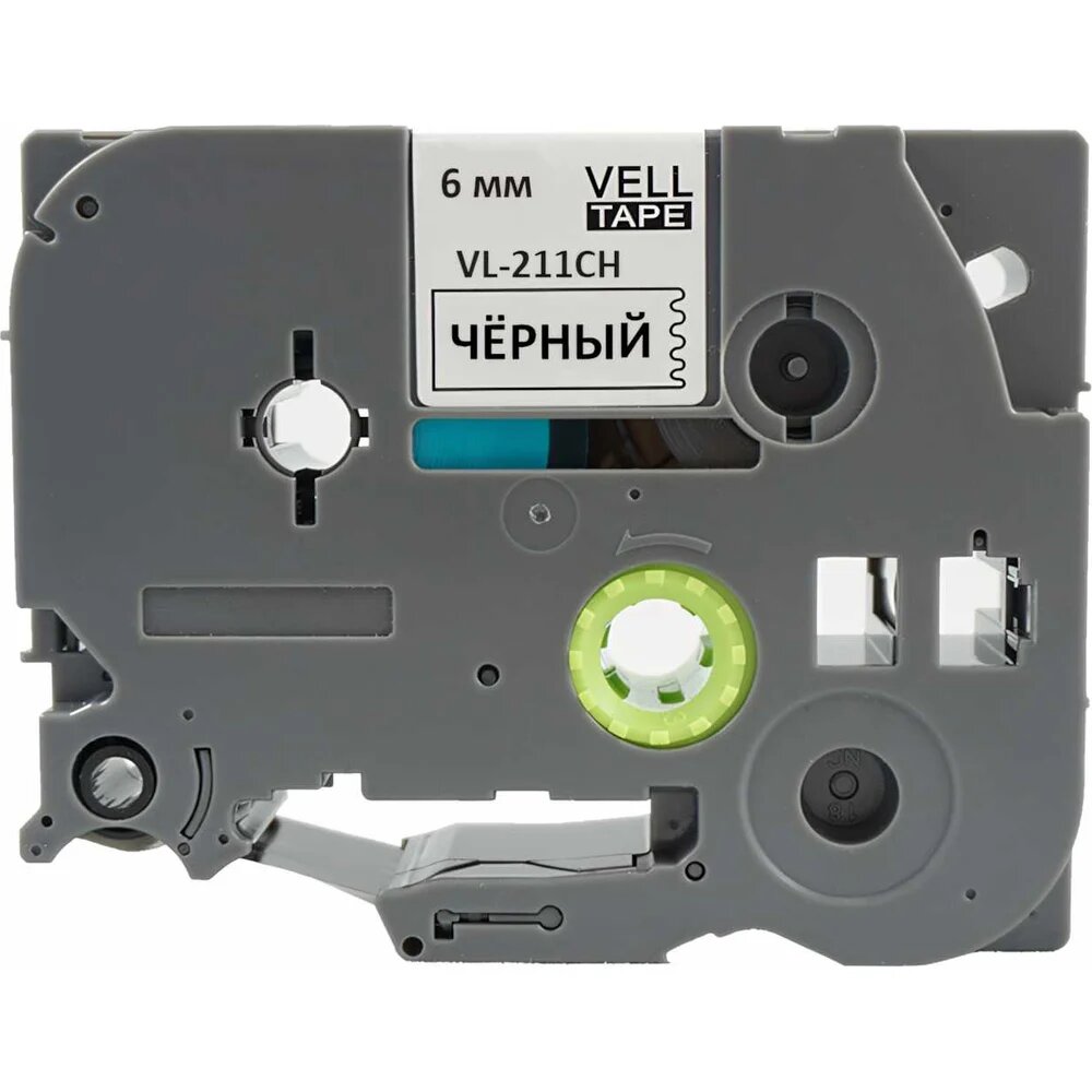 Лента Vell VL-211CH для PT-100E/100ECH/Brother D200/E110 термотрансферная лента из полиэтилентерефталата