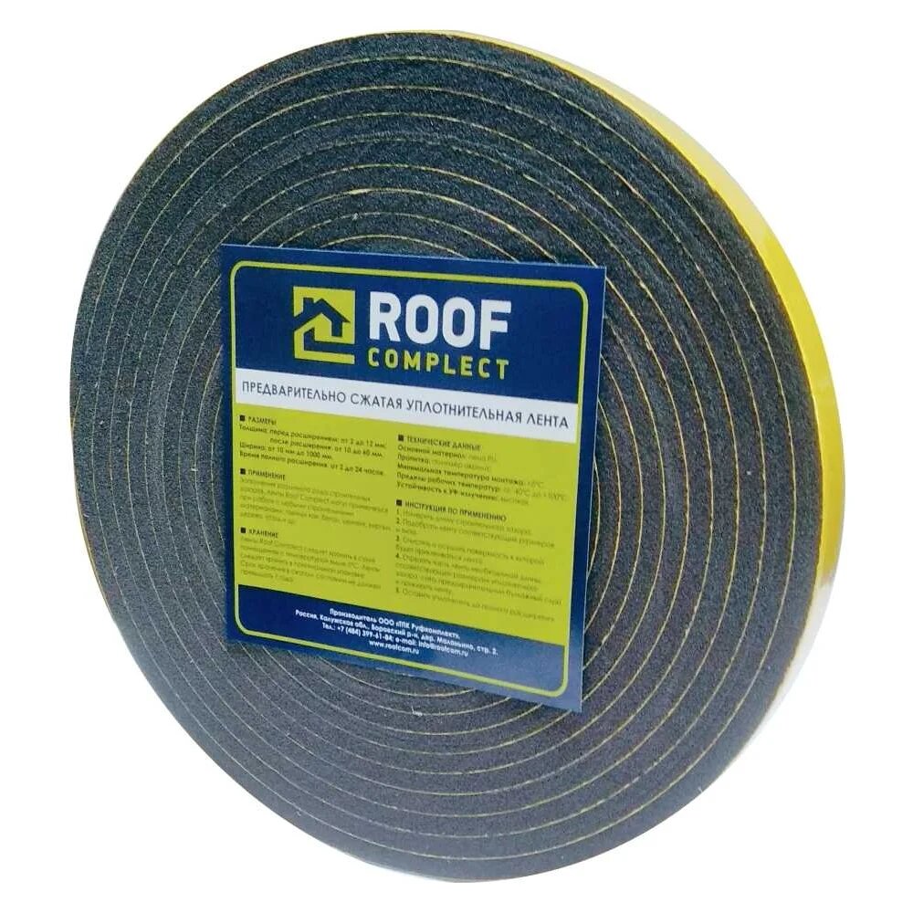 Предварительно сжатая уплотнительная лента Roof Complect ПСУЛ 10x4 10м, 20 шт 00000329825, стальной
