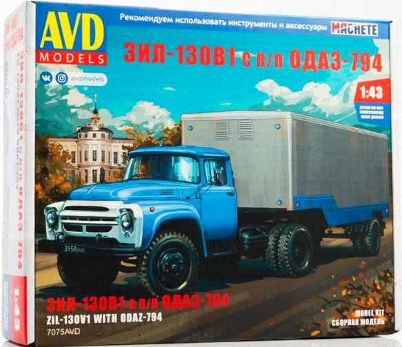 Сборная модель ЗИЛ-130В1 с полуприцепом ОДАЗ-794 (1/43)