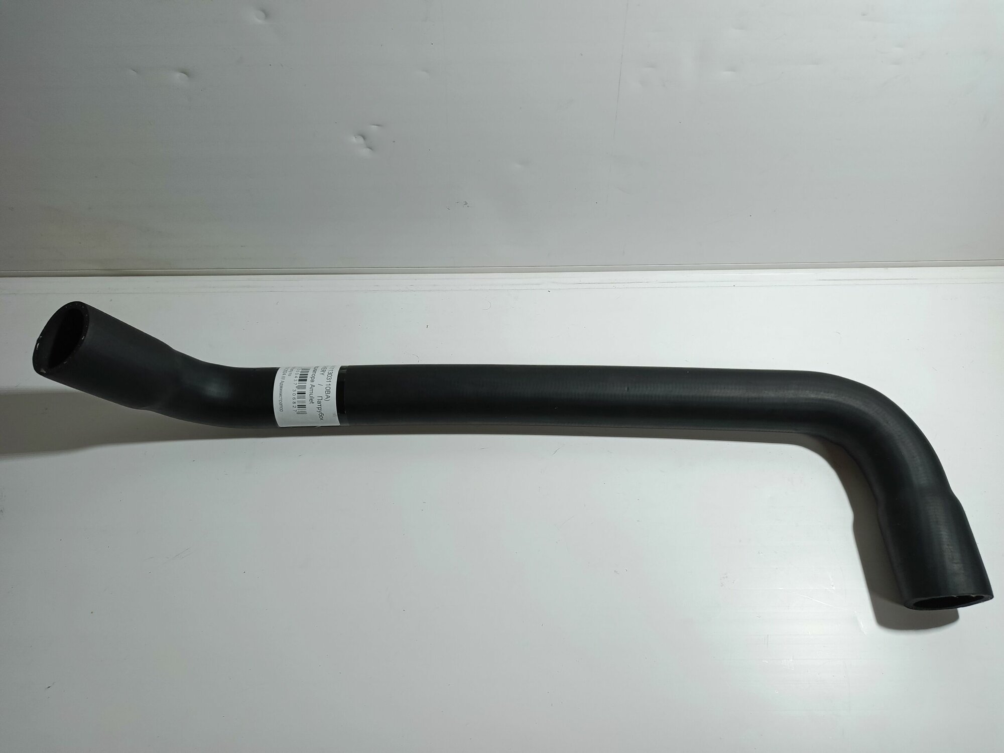 Патрубок радиатора Chery Amulet [1.5 16V 5MT лифтбэк] A111303110BA