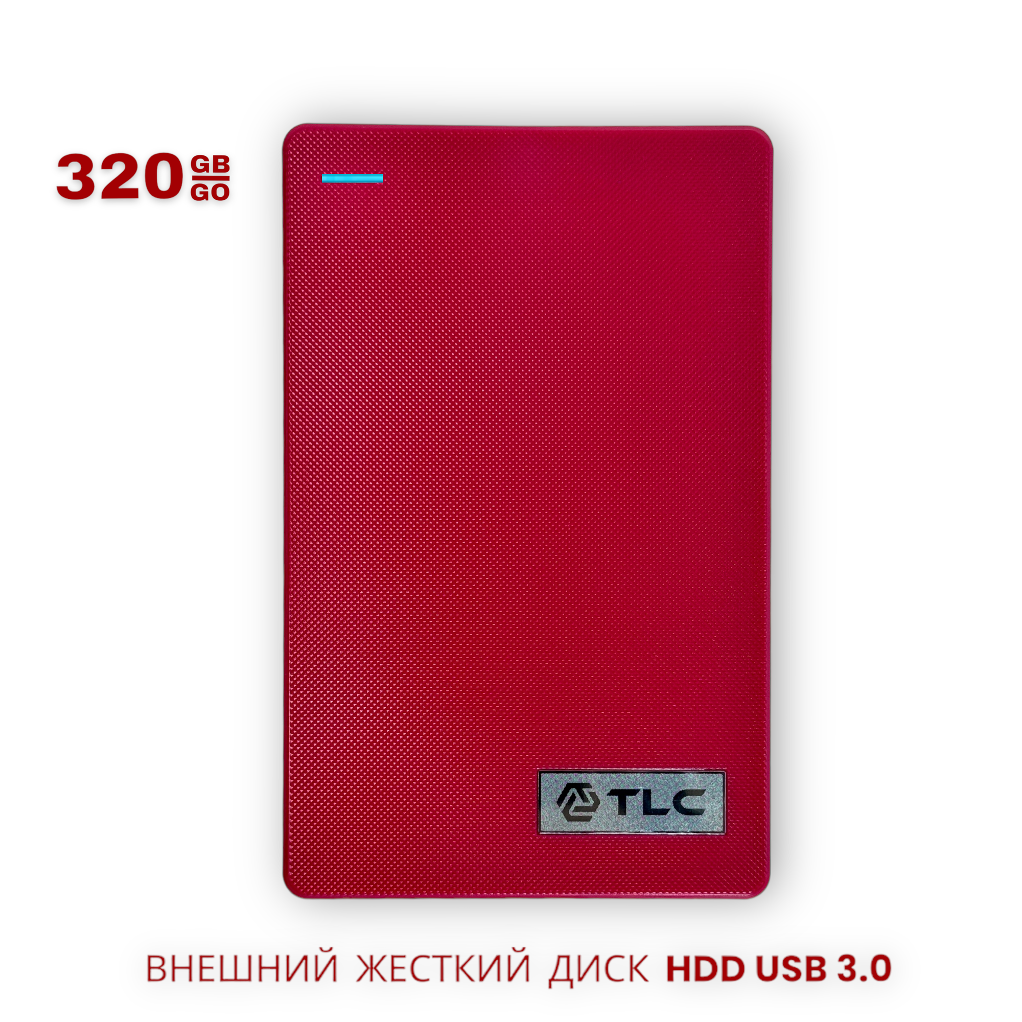 Внешний жесткий диск TLC Slim Portable 320 Гб HDD 2,5" накопитель USB 3.0, красный