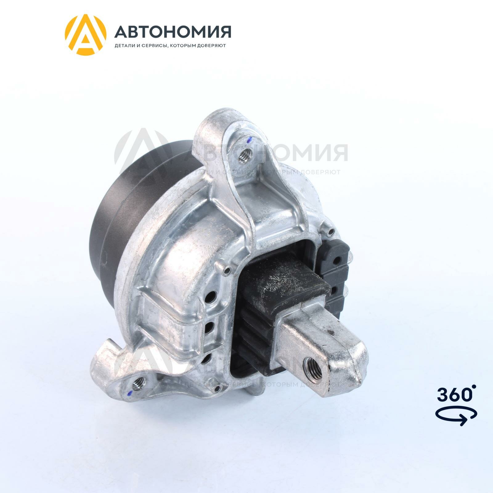 Опора двигателя BMW 22 11 7 935 149