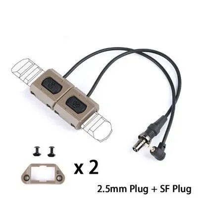 Тактический переключатель WADSN ModButton WD07063 DE 2.5mm-SF