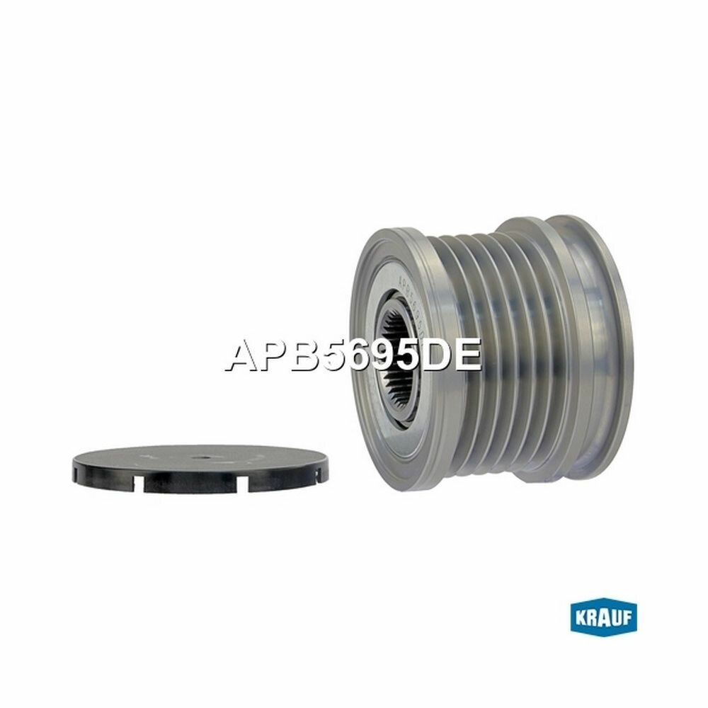 Шкив обгонный генератора для Volkswagen Caddy, AUDI A4, SEAT Leon, KRAUF APB5695DE