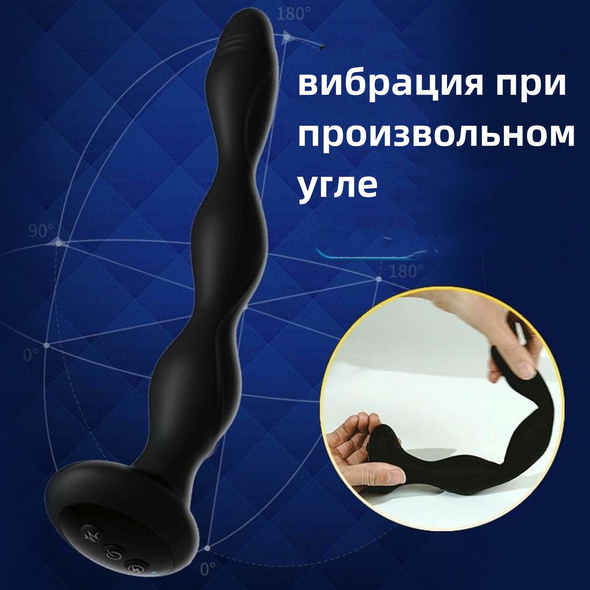 Массажер простаты для мужчин с вибрацией стимулятор мужской с электростимуляцией и подогревом, анальный вибратор, расширитель для анала, секс игрушка для взрослых