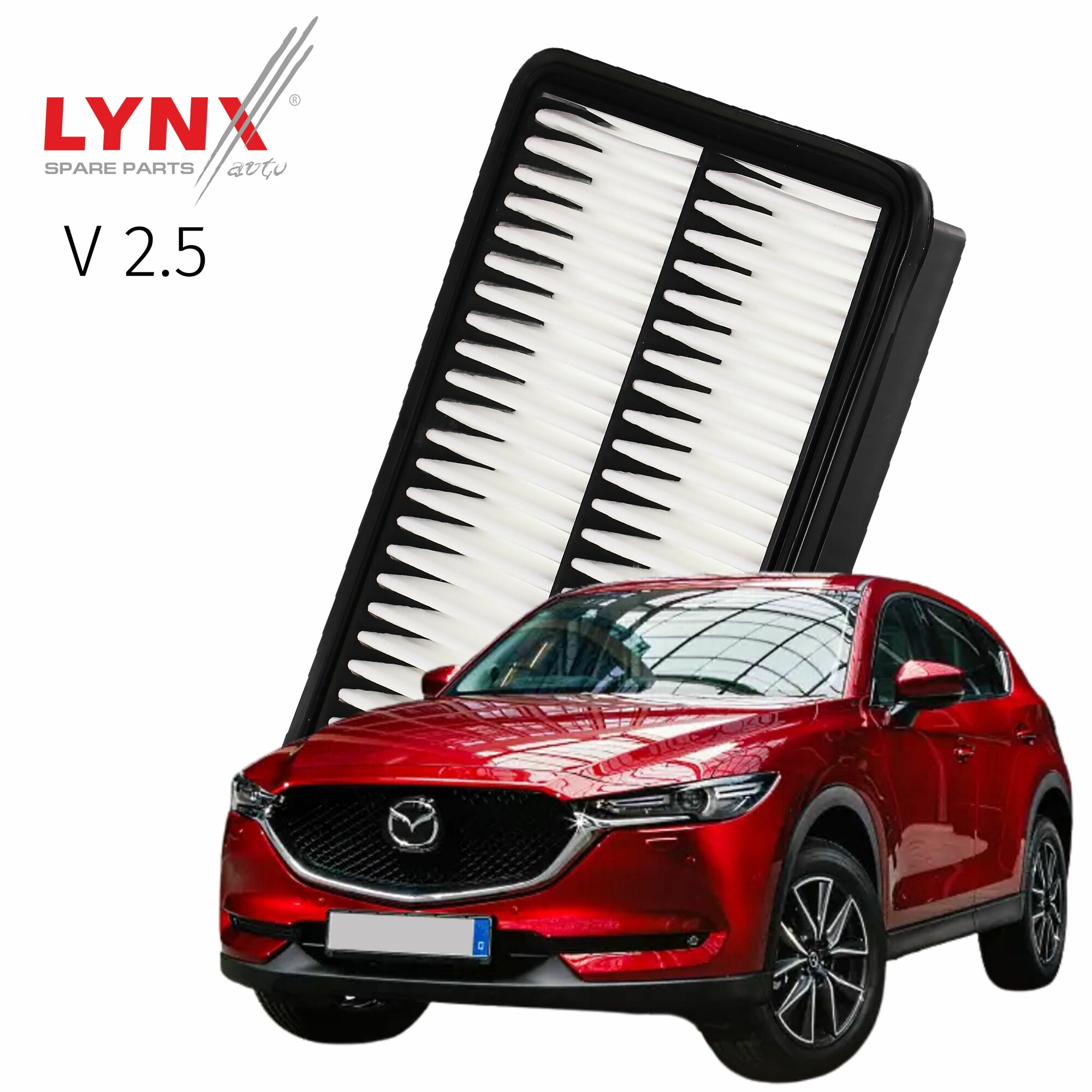 Фильтр воздушный Mazda CX-5 (2) / Мазда СХ-5 2016 2017 2018 2019 2020 2021 2022 V2.5 PY-VPS / 1шт LYNXauto