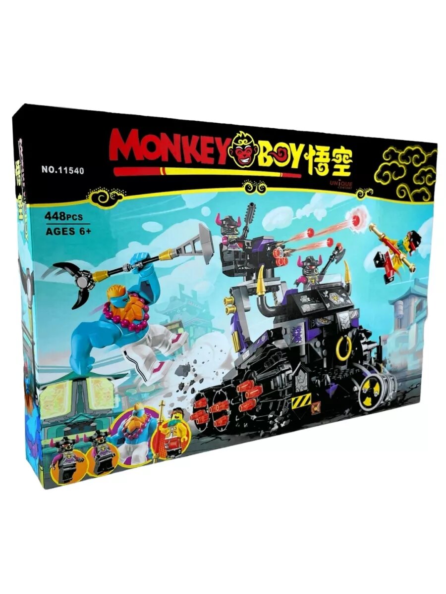 Конструктор Monke Kid Boy Танк Железного Быка аналог LEGO