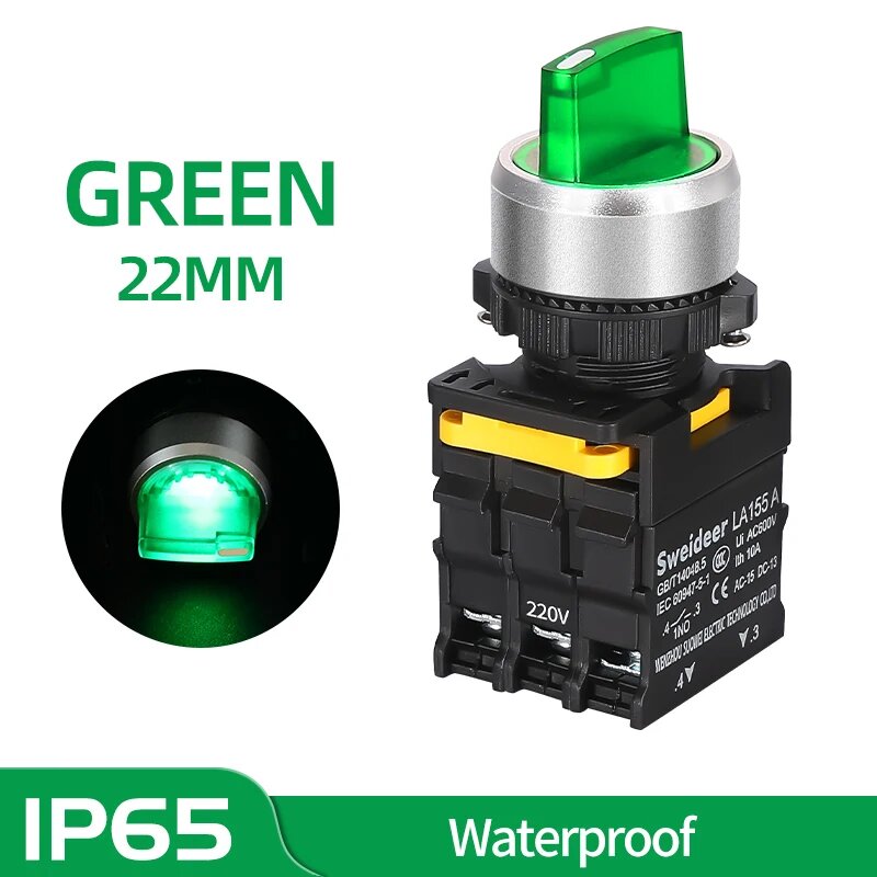 Поворотный переключатель Sweideer 22 мм, Green Light, 220 В, 1NO