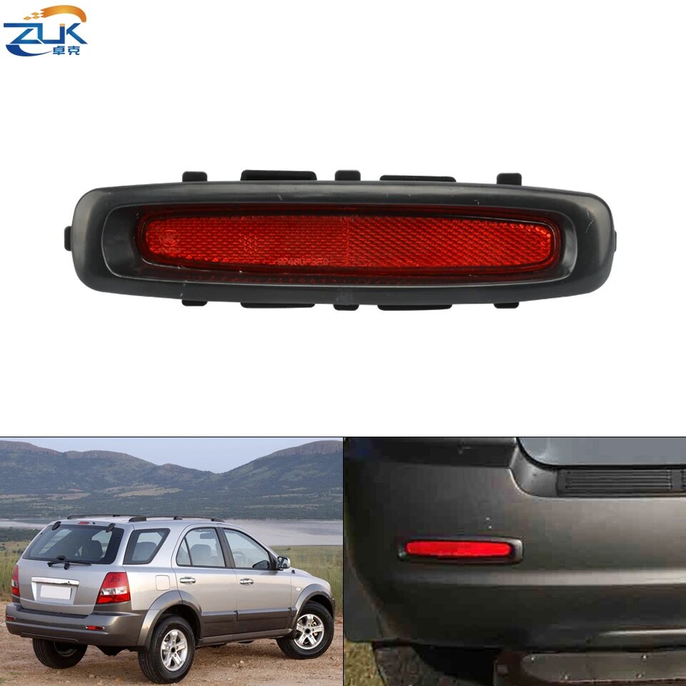 Автомобильные аксессуары, отражатель заднего бампера, гарнир, противотуманная фара, Left Side