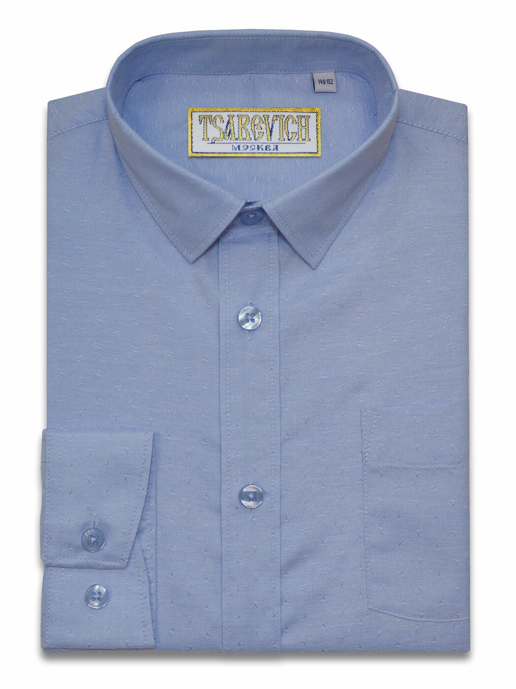 Школьная рубашка