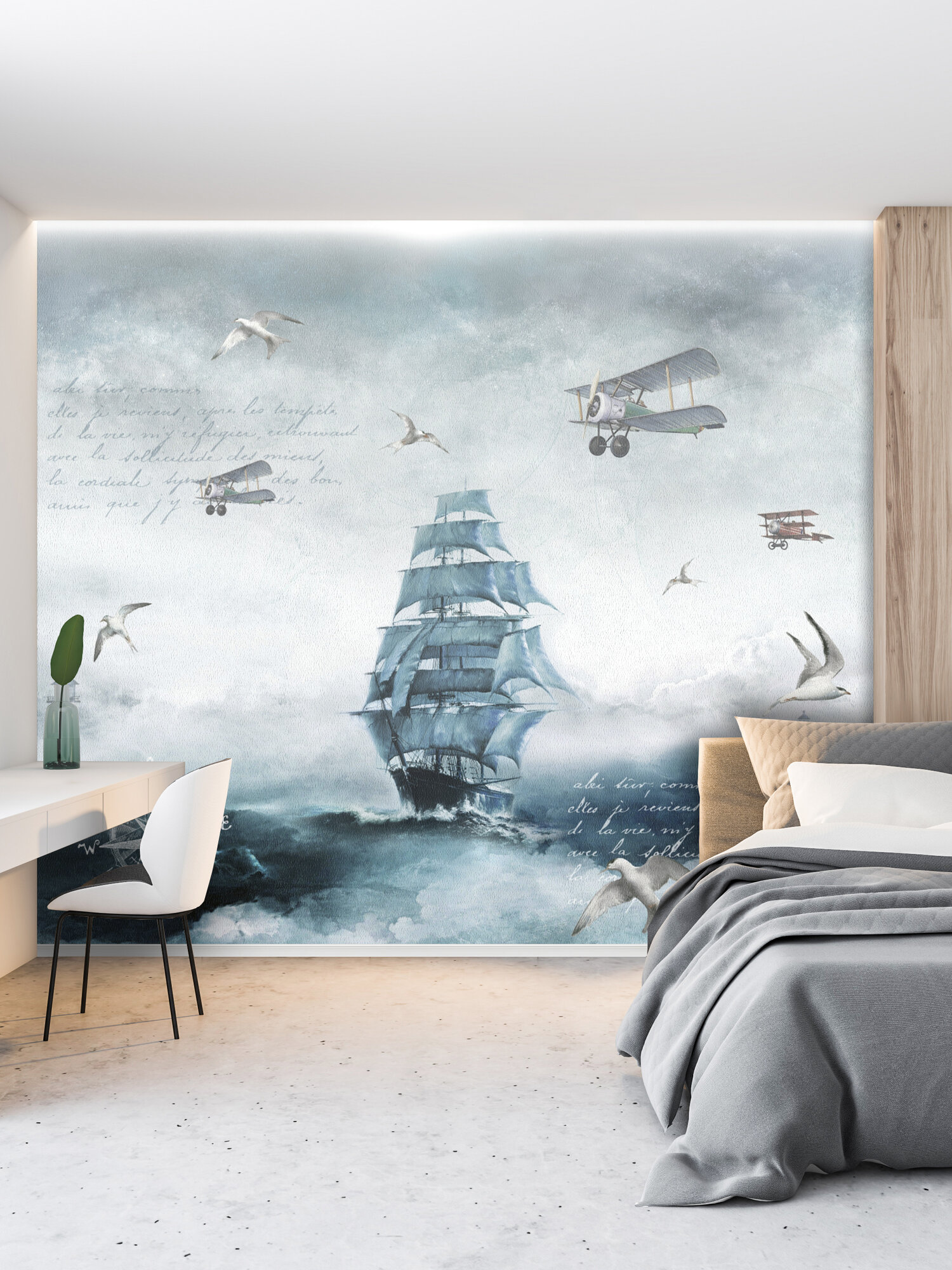 Фотообои фреска 300 х 270 см "Корабль" / Обои на стену, в гостиную, спальню, для кухни