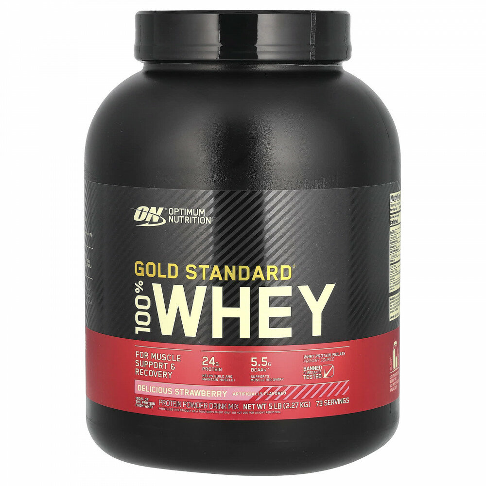 Optimum Nutrition, Gold Standard® 100% Whey, сывороточный протеин, вкусная клубника, 2,27 кг (5 фунтов)
