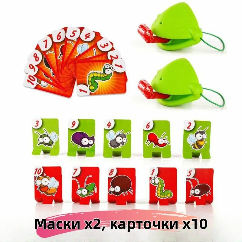 Интерактивная игрушка — фото 1