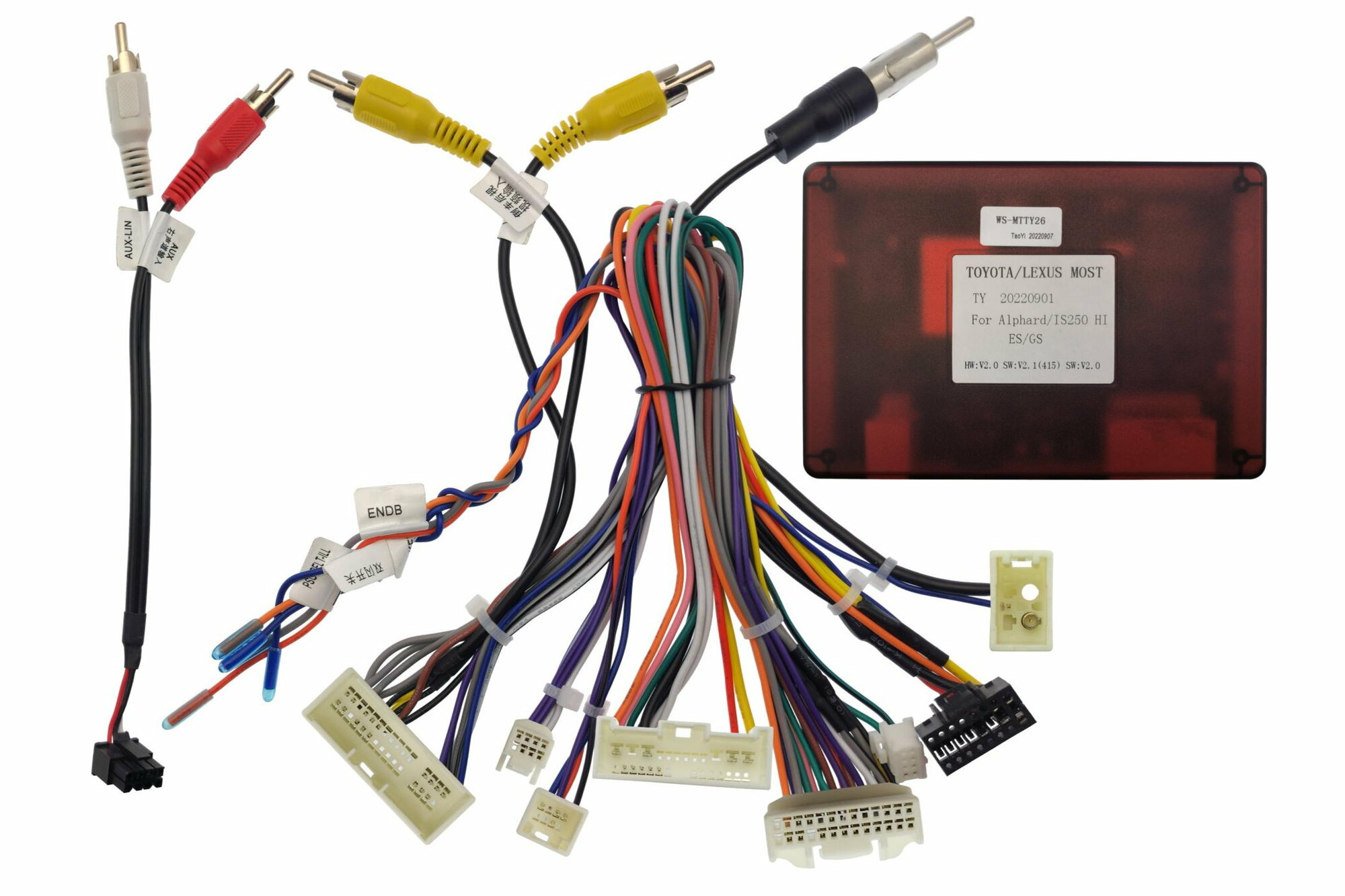 Комплект проводки Toyota Alphard 2008 - 2015 для авто с 360 для установки Android магнитолы / Wide Media