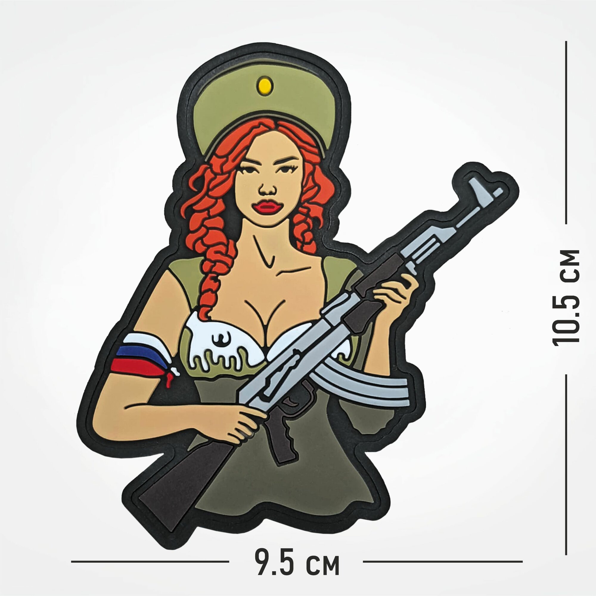 Шеврон на липучке "Мама Раша", 9,5х10,5 см