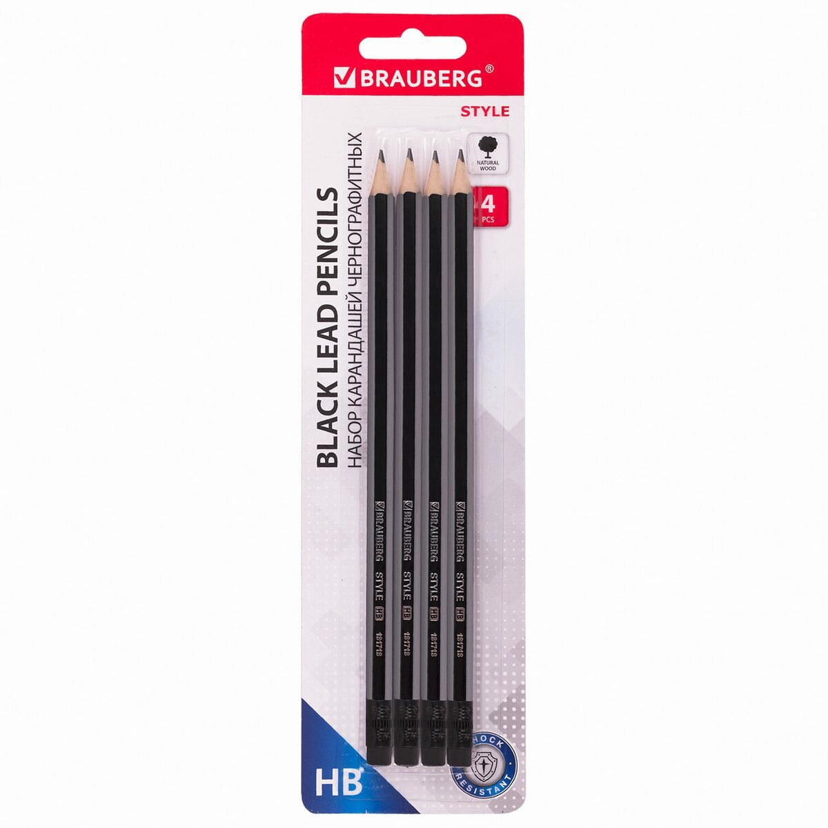 Набор чернографитных карандашей Brauberg Style (НB, с ластиком, корпус черно-серый, заточенные) 4шт. (181718), 12 уп.