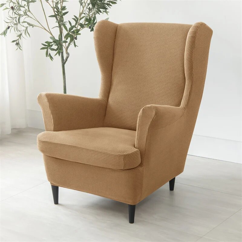 Чехол из эластичного спандекса на кресло с высокой спинкой, A1 Wingchair Cover，светло-кофейный цвет