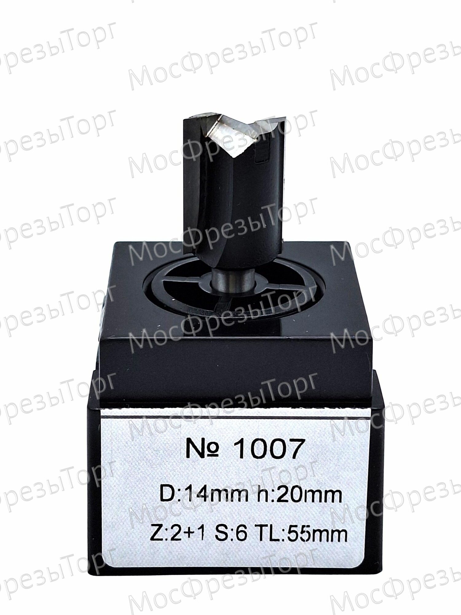 Фреза Глобус PRO 1007 D 14x20 S6 TL55 для врезки замков