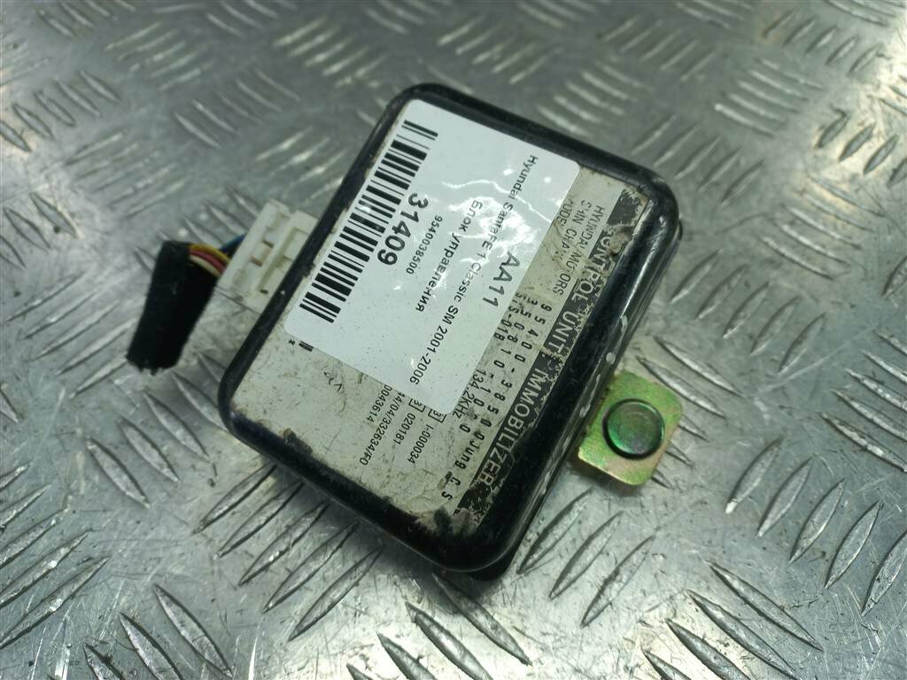 Блок управления центральным замком Б/У для Hyundai SANTA FE I (2000—2012) 9540038500