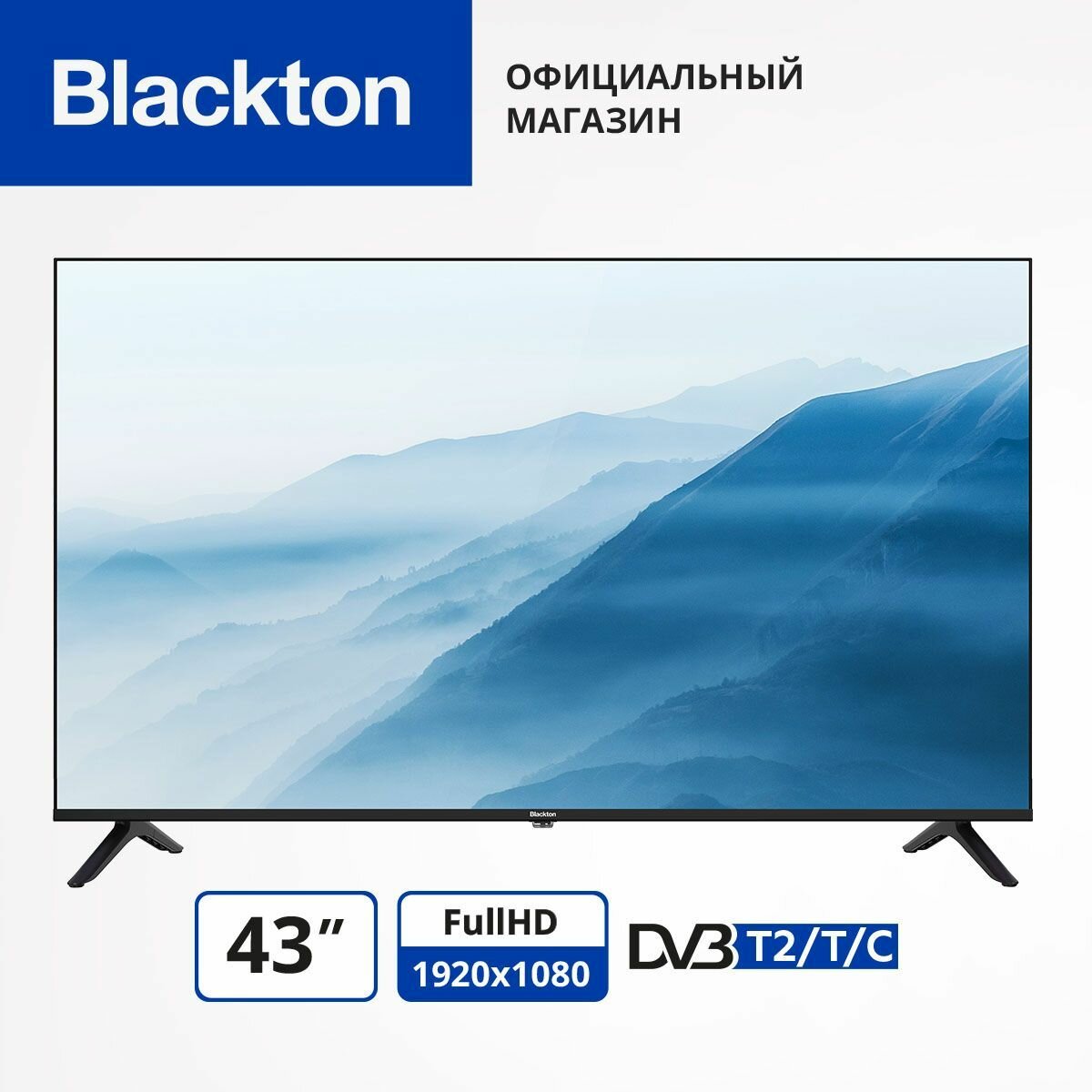 Телевизор Blackton Bt 43F32B, черный