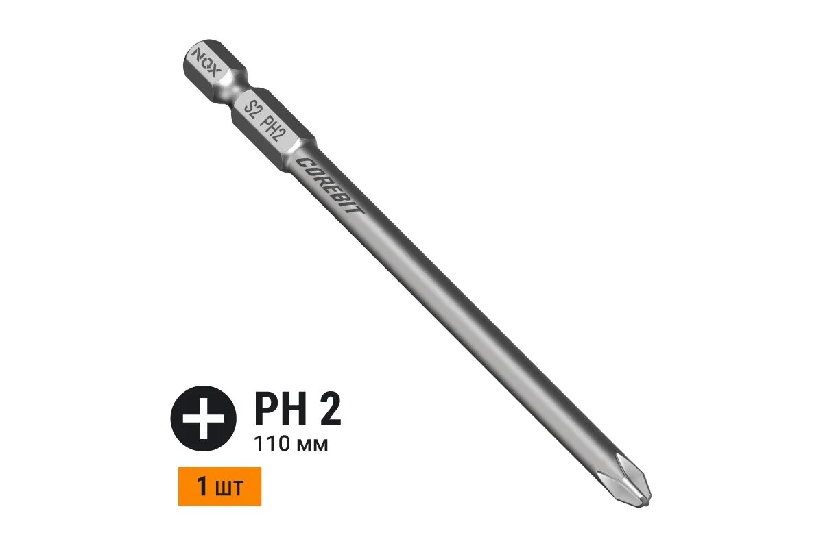 COREBIT PH2x110 мм бита карта E6.3 NOX 335211-1 точная геометрия и совместимость