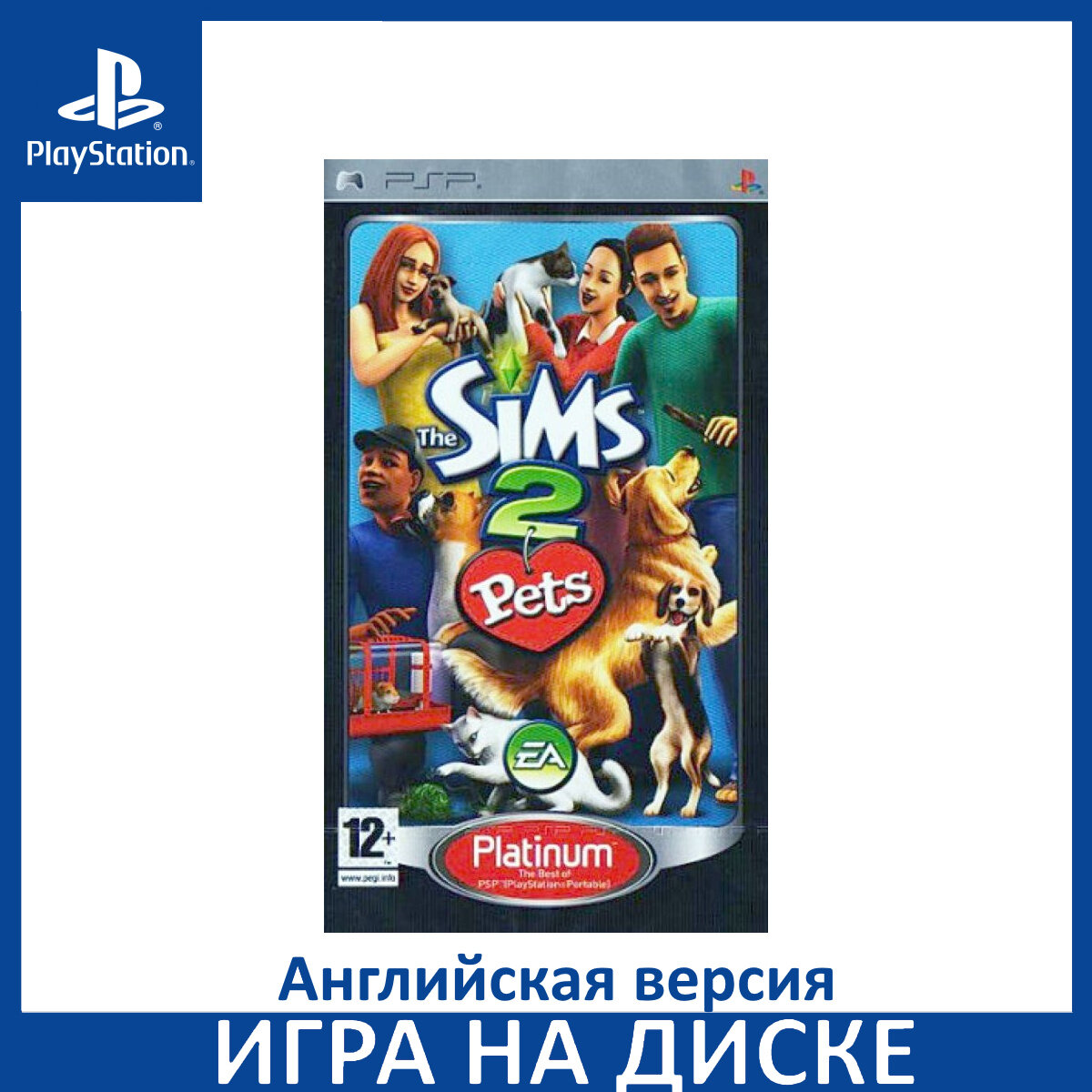 Игра The Sims 2: Pets (Питомцы) Platinum PSP Английский язык Диск на PlayStation Portable