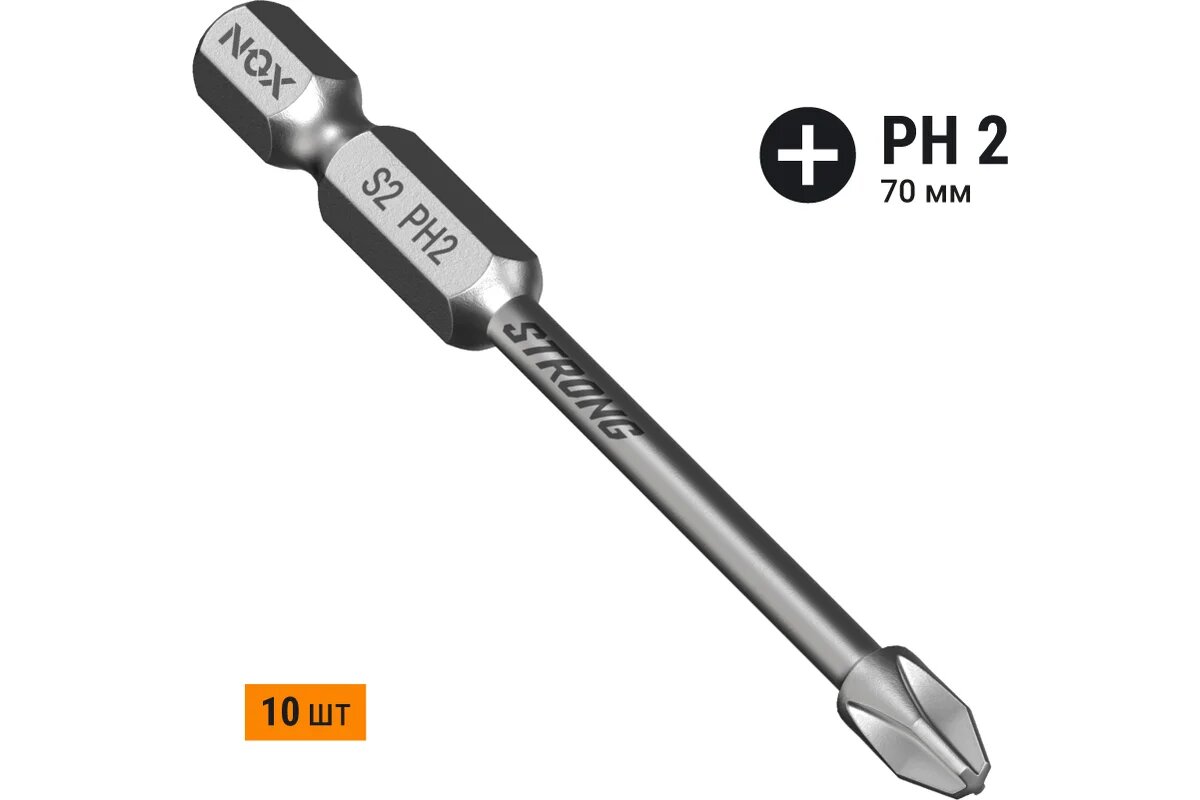 NOX Бита torsion E6,3 Ph2-70, 10 шт бокс STRONG 336270
