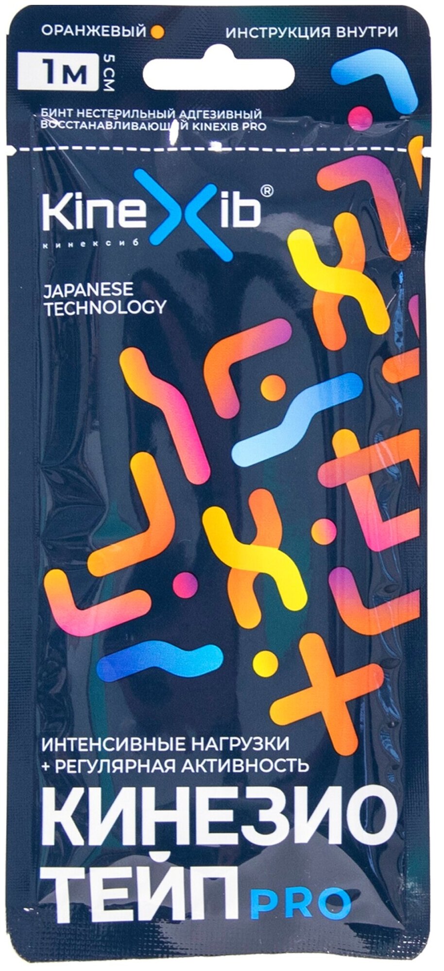 Кинезио тейп бинт нестерильный адгезивный восстанавливающий kinexib pro оранжевый 1 мх5 см
