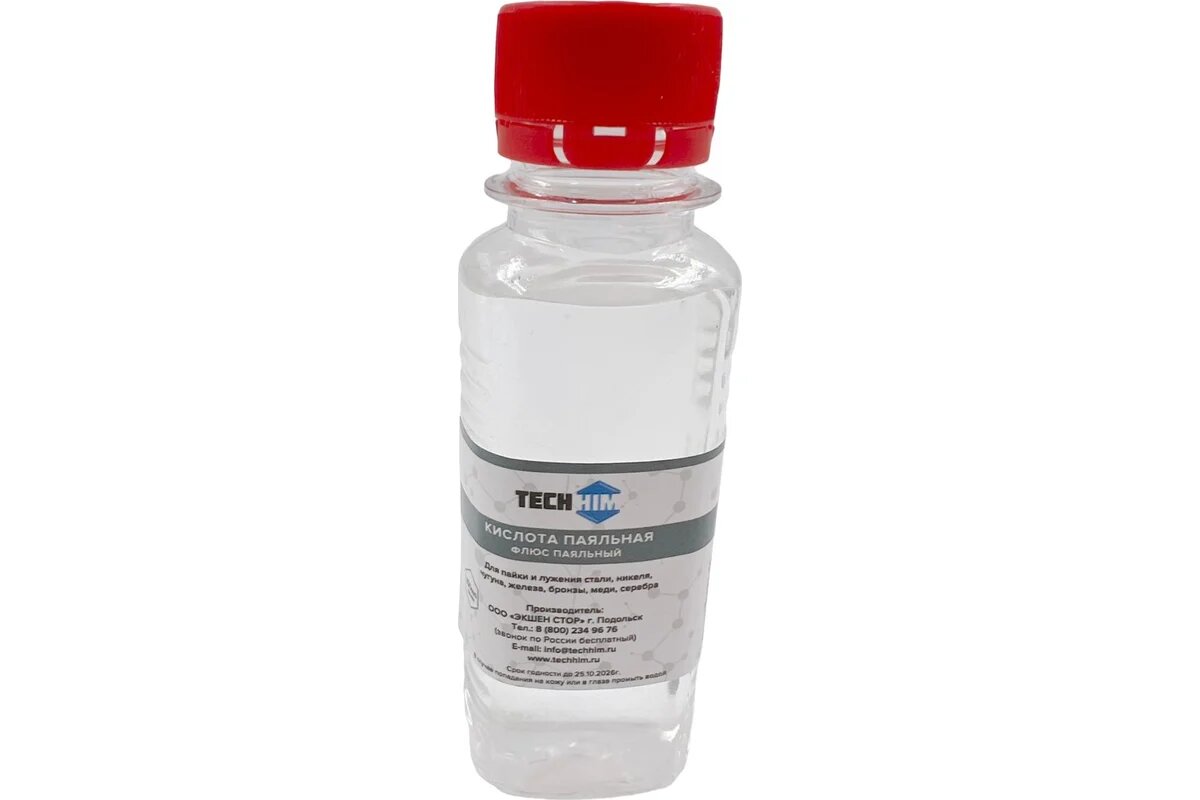 TECHHIM TH-KIPA-100 Паяльная кислота 100 мл для припоя медных и алюминиевых деталей