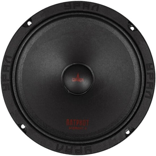 Урал урал АС-ПТ200 элемент