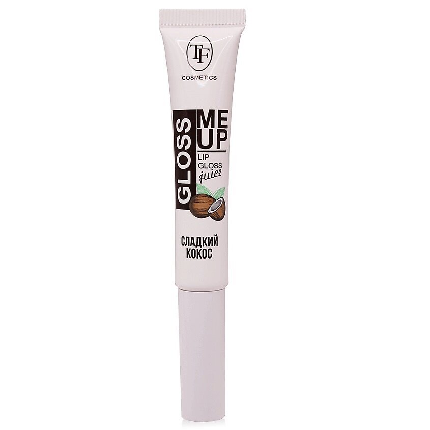 Блеск для губ TF Cosmetics тон 04 Coconut Triumph Juice Closs (CTL 23)
