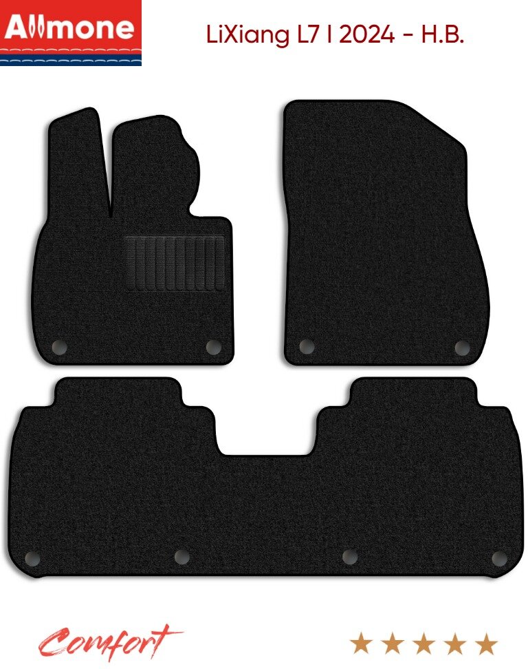 Ворсовые коврики для LiXiang L7 1 (Ultra) 2024 - Н. В. задний цельный, черные, Allmone, "Комфорт" 3шт, / Ликсианг