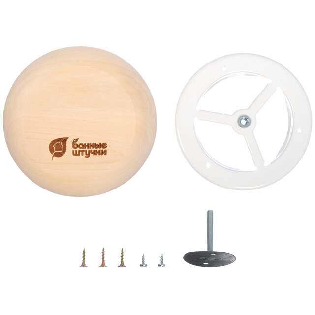 Диффузор тарельчатый винтовой D100 мм липа для ароматизации помещений и вентиляции