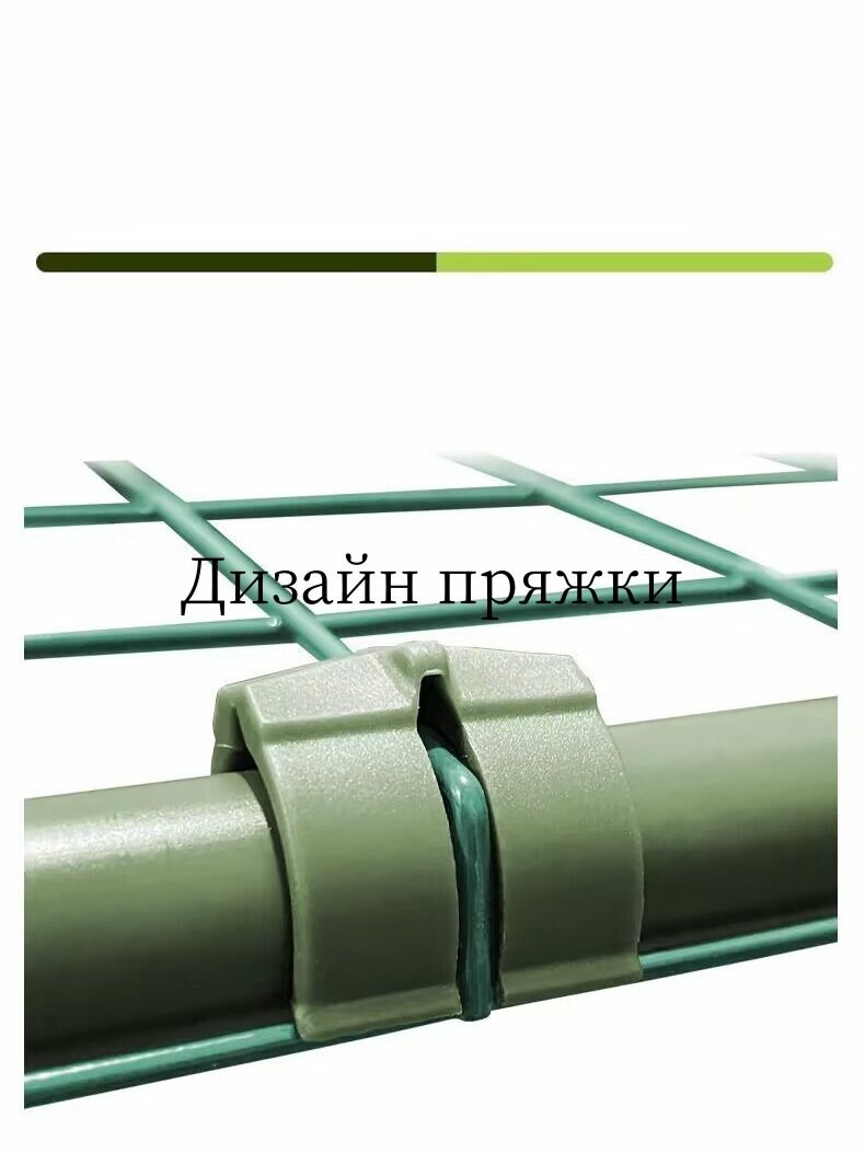 Теплица — фото 1