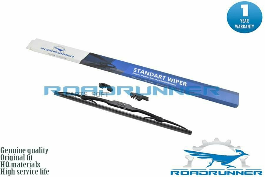 RR400FS ROADRUNNER Щетка стеклоочистителя