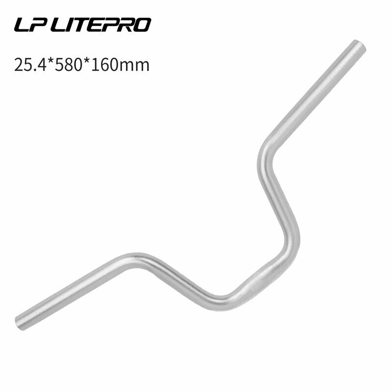 Руль LP LITEPRO 25,4 мм для BMX Белый, silver 160
