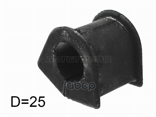Втулка стабилизатора Toyota Corolla (E100, E110) 91-02 / Corolla Ceres 92-99 (Перед/ 25.00) Sat арт. ST-48815-12230