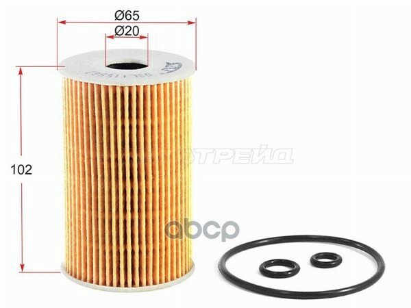 Фильтр масляный (картридж) VW AMAROK 10-/TIGUAN 07-/TRANSPORTER 09-/AUDI Q3 11-/Q5 08-/SKODA OCTAVIA Sat арт. ST03L115562