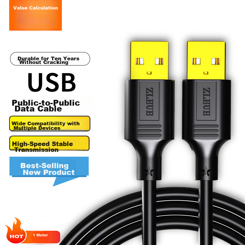 USB 2.0 High-Speed Cable, Male to Male Double-Ended Data Transfer Cable for External Hard Drive Enclosures, Laptop Cooling Pad, Car MP3 Connection Cable, Black, 1 Meter, E2003