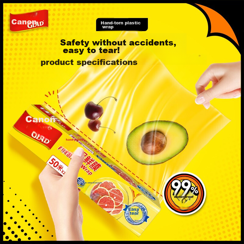 Canon Glad Tear-Off Cling Film, Large Bowl 60 Meters, Small Bowl 50 Meters, No-Cut Disposable Cling Film