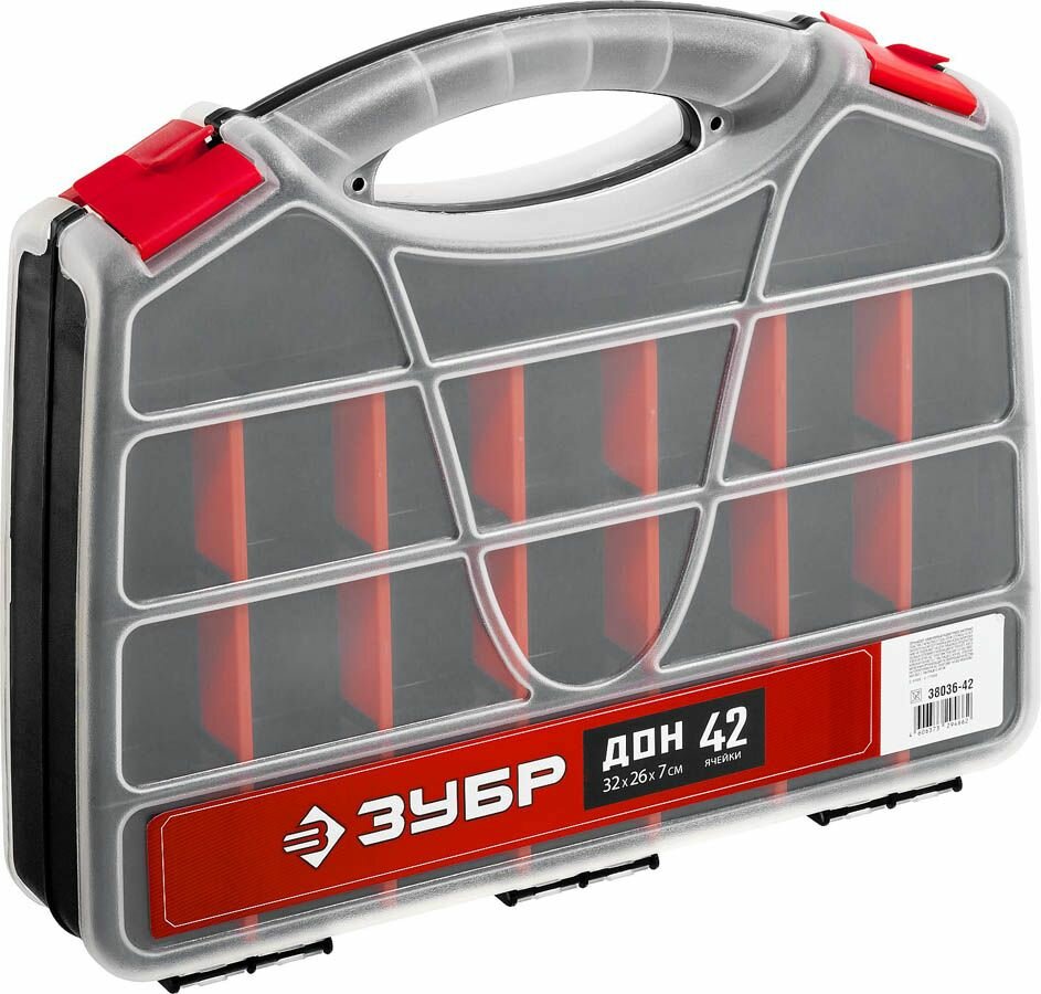 ЗУБР 320 х 260 х 70, двухсторонний, органайзер ДОН-42