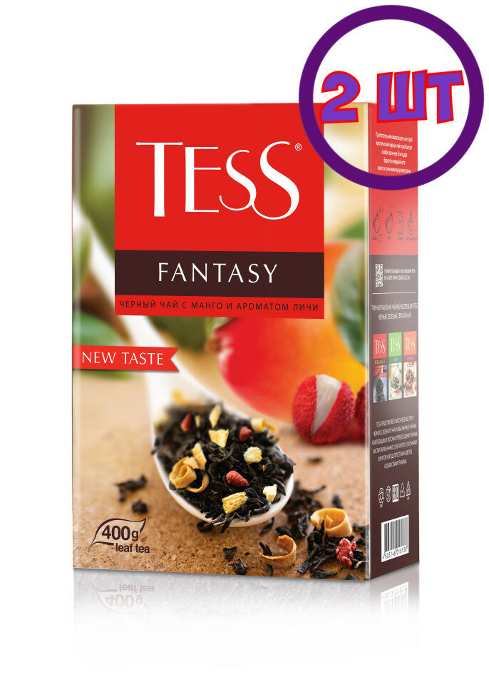 Чай черный листовой Тесс Фэнтази 400г. (комплект 2 шт.) 6018138