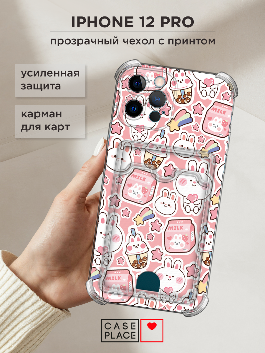 Чехол на Apple iPhone 12 Pro (Айфон 12 Про) с картой и принтом Заяц и сладости