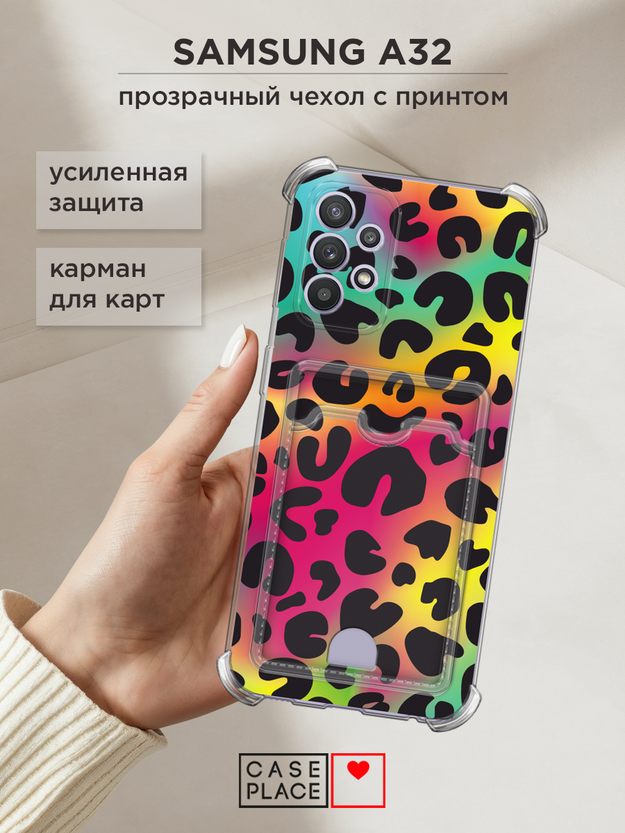 Чехол на Samsung Galaxy A32 (Самсунг Галакси А32) с картой и принтом Леопард