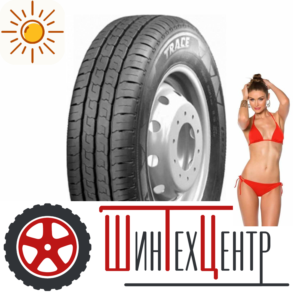Шины летние Кама 215/65/16 R 109/107C Trace Нк-135 для легковых авто