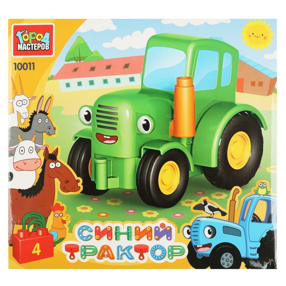Город мастеров Конструктор Зеленый Трактор, Большие кубики 4 детали 10011-GК с 3 лет