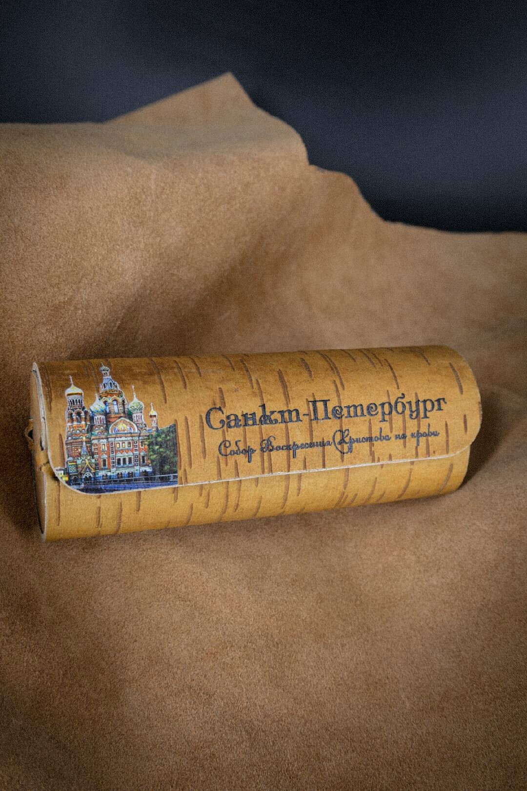 Футляр для очков, пенал, из бересты, принт "Храм Спаса на крови", ручная работа.