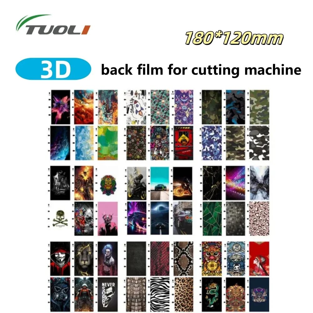 50шт 3D рельефная пленка для задней крышки телефона