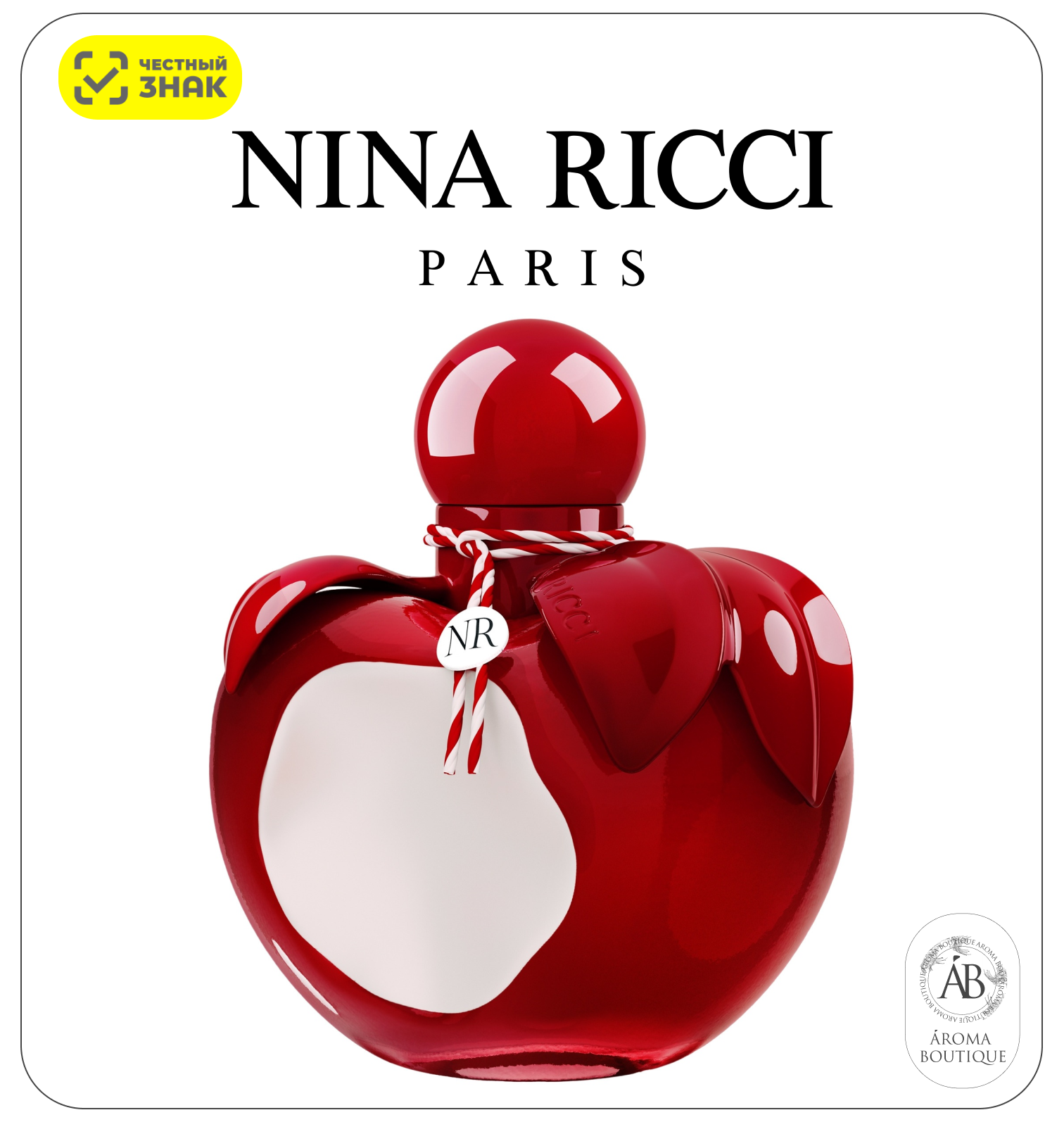 Туалетная вода Nina Ricci "Nina Rouge", Eau De Toilette, 50 мл